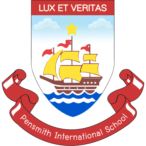 Facilities – Pensmith School